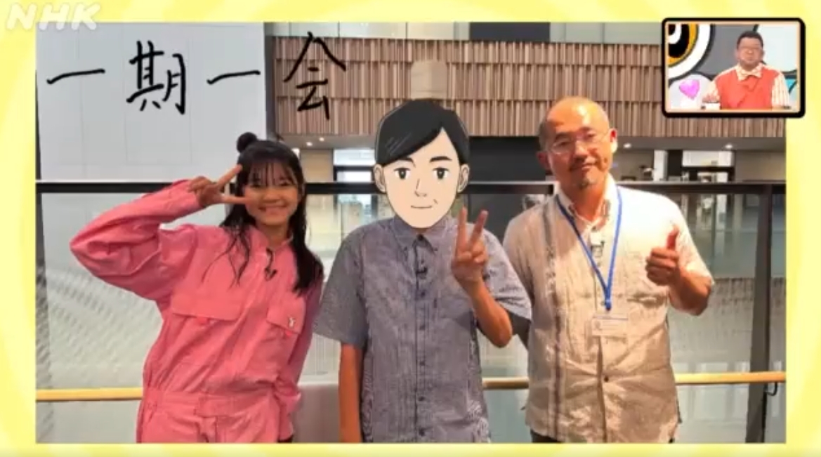 ALSの患者さん向けの手書き記憶・再現システムがNHKのハートネットTV「フクッチ」で紹介されました – 中村聡史研究室